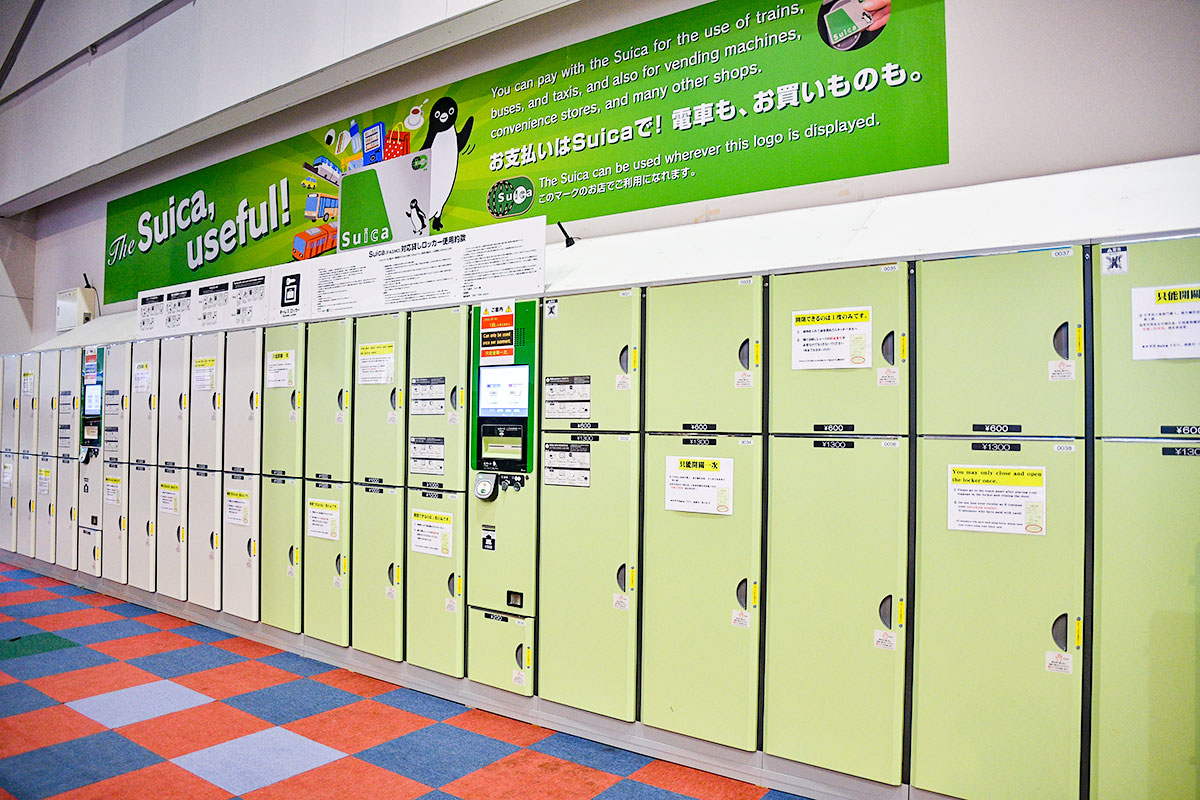 施設 – ガーラ湯沢スキー場(新潟県湯沢町)｜GALA YUZAWA