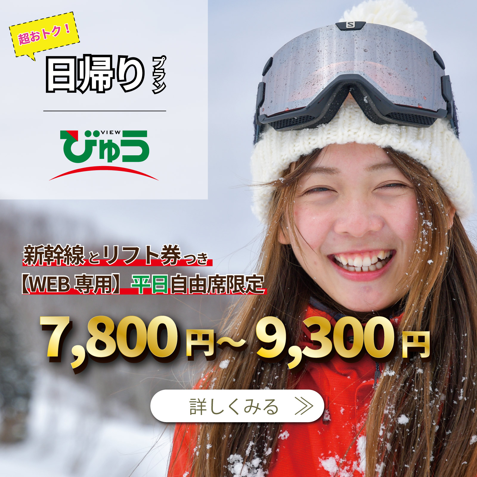 SANYO シェーバー用替刃 外刃 KA-VK-M36 メンズシェーバー