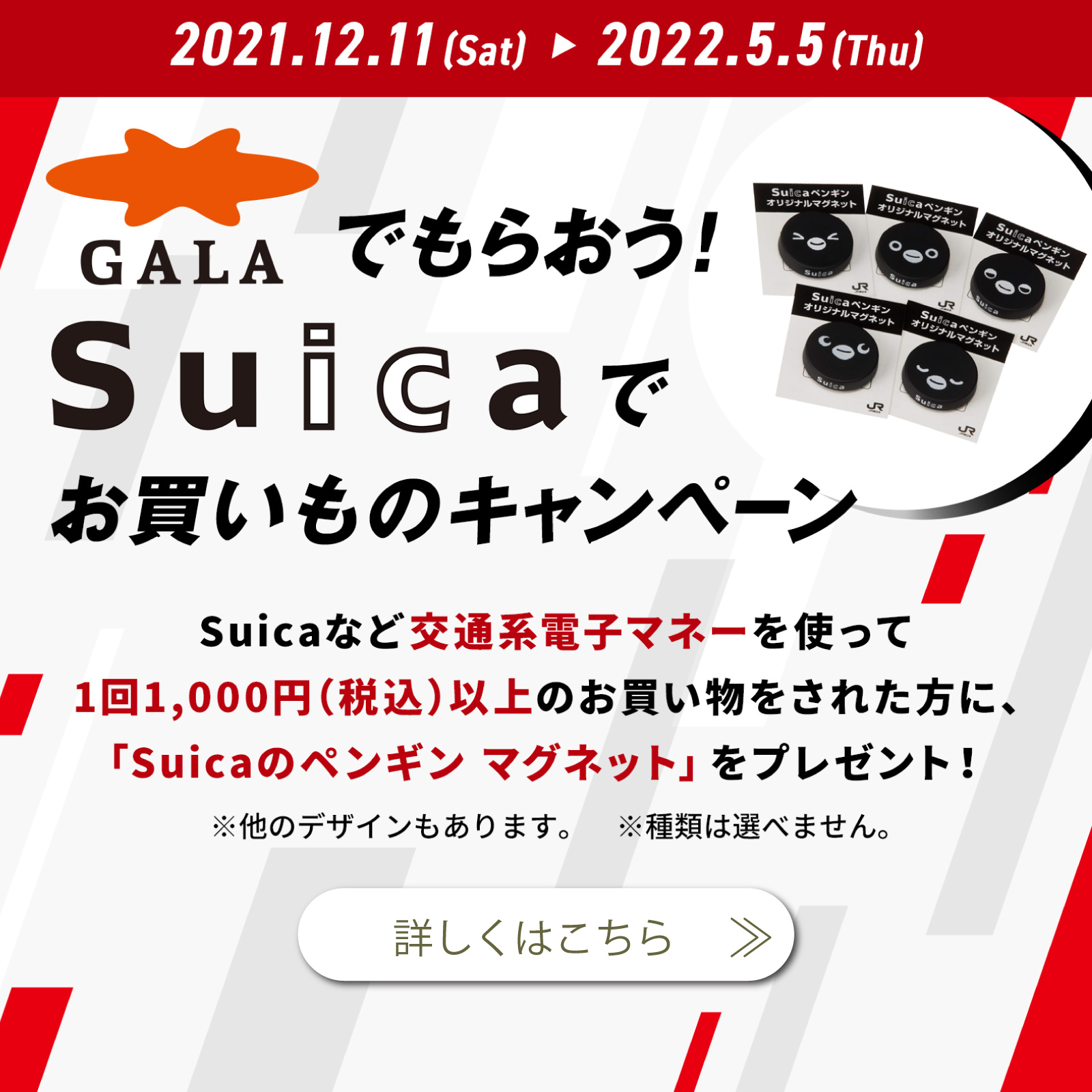 SANYO シェーバー用替刃 外刃 KA-VK-M36 メンズシェーバー