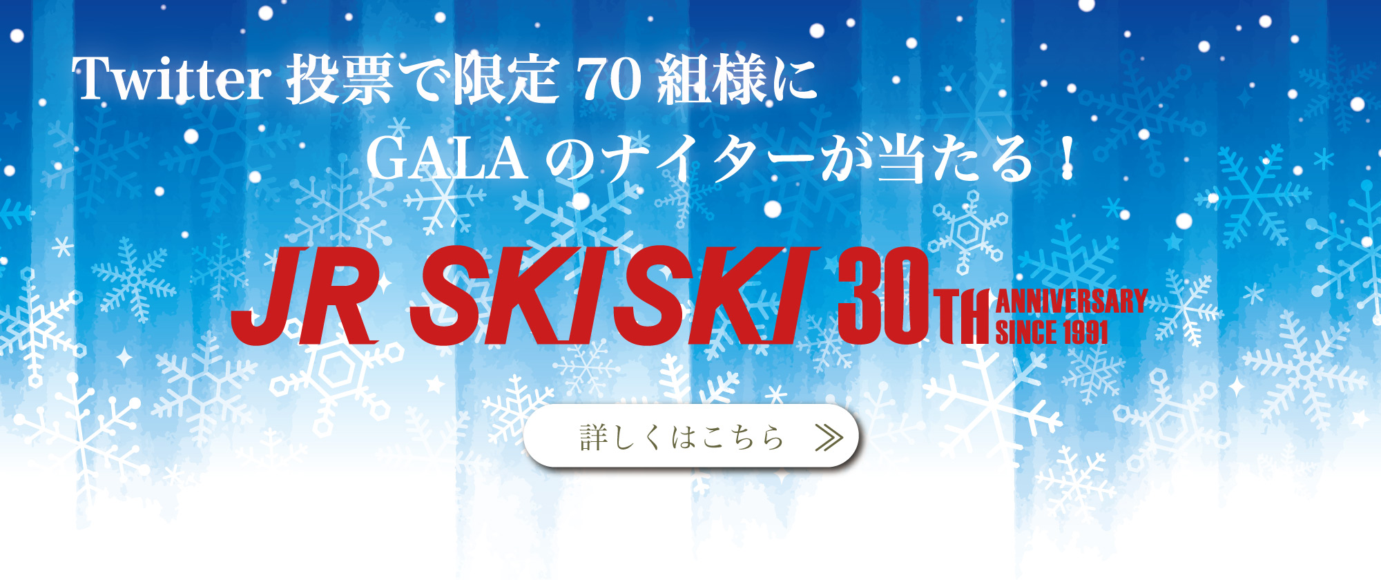 SANYO シェーバー用替刃 外刃 KA-VK-M36 メンズシェーバー