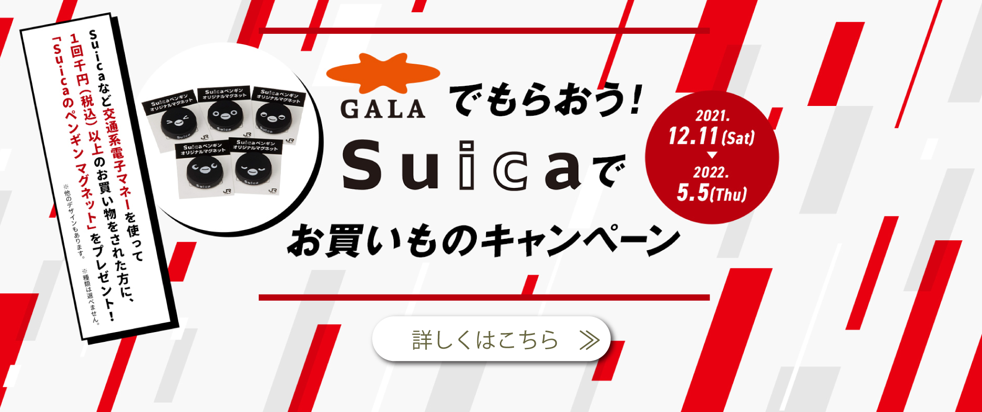 SANYO シェーバー用替刃 外刃 KA-VK-M36 メンズシェーバー